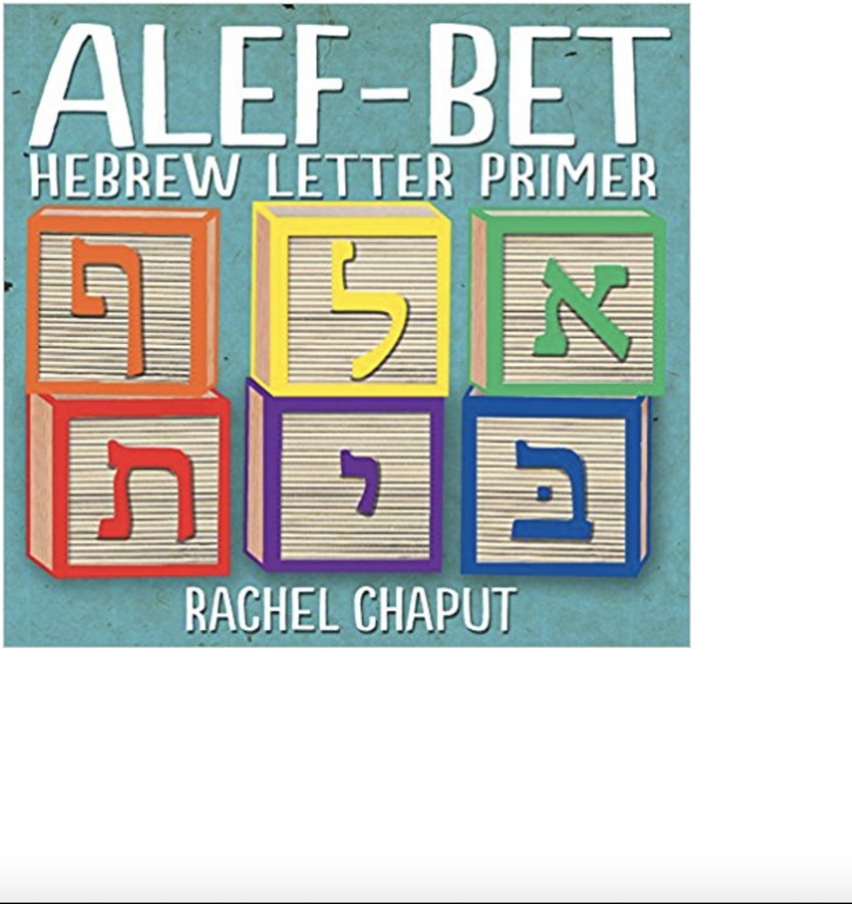 Alef-Bet Hebrew Letter Primer